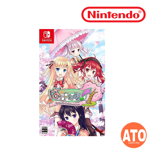 Happiness! Sakura Celebration For Nintendo Switch (JPN)